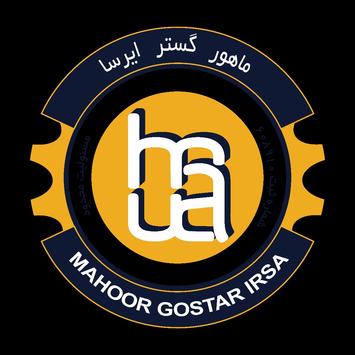 ماهور گستر ایرسا تولید و واردات پیچ ، مهره ، اتصالات